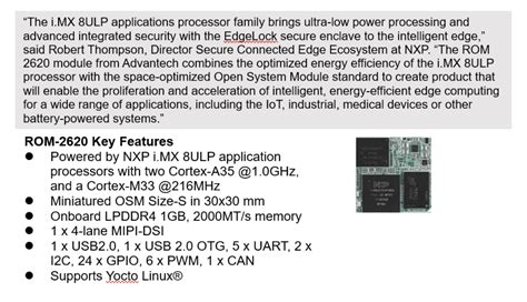Advantech Unveils Rom 2620 Open Standard Module S Size With Nxp Semiconductors I Mx 8ulp Soc