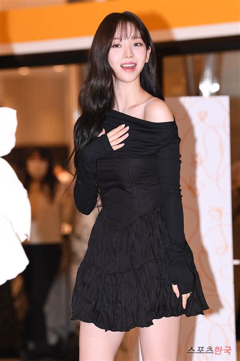에스파 카리나 숨쉬는 인형