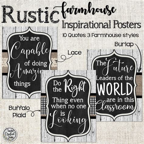 Rustic Farmhouse Inspirational Posters Classroom Posters Rustic