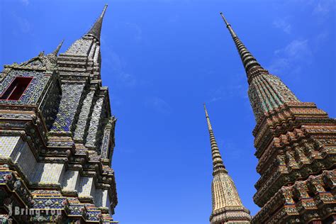 Wat Pho Bringyou