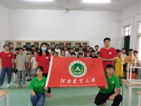 暑期三下乡不忘初心担使命扎根基层助三农 河南科技小院