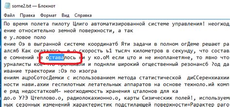 Python Взлом шифров Продолжение 2 Библиотека разработчика