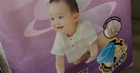 하기스 맥스드라이 3단계 남아 팬티형 진관동 유아동 당근 중고거래