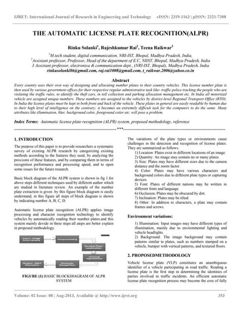 towards quantum based graph matching for iot systems ppt