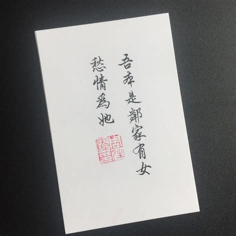 字客專欄｜臨帖寫字，基本筆畫必須這樣寫 每日頭條