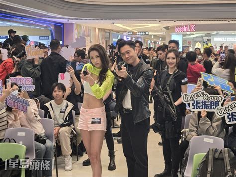 奪命提示 張振朗自認對女友呵護備至 讚劉穎鏇擁有「奪命長腿」 娛樂台 香港高登討論區