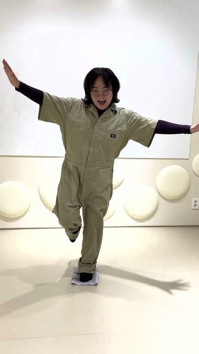 균형을 잡아라 인앤플레이 인지학습 Youtube