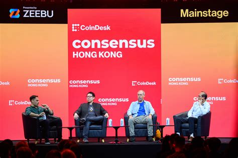 環球頂尖加密貨幣盛會consensus香港大會2025強勢登場