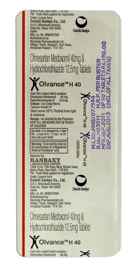 Buy Olmesartan Hydrochlorothiazide Generic Benicar Hct Online Buy Pharma Md
