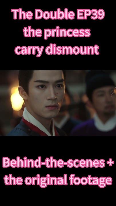 Eng Sub 菲常萧张”下马公主抱花絮原片（2）｜the Double Ep39 Princess Carry Bts The