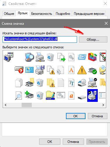 Как в Windows 10 закрепить на панели задач любую папку или файл 🖥️