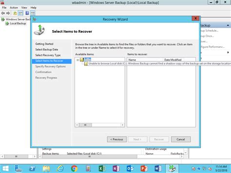 Cannot Recover From Windows Server Backup After Expanded Volume Server Fault