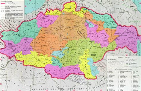 Քարտեզներ — Հայրենասեր