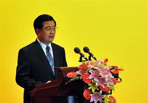 胡锦涛宴请出席北京残奥会闭幕式的国际贵宾