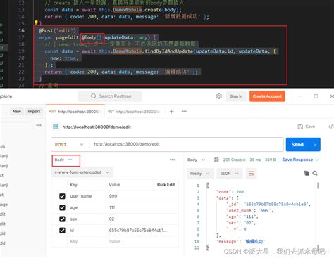 基于node创建一个nestjs项目，并与mongodb数据连接，生成swagger文档nest连接mongodb Csdn博客