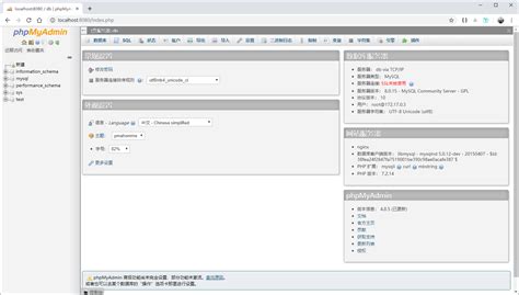 Docker最全教程之mysql容器化 （二十四） 雪雁 博客园