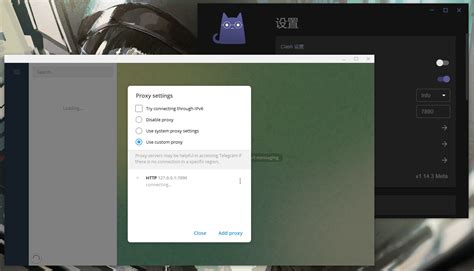Use Clash For Windows Cannot Be Connected In Last Version · Issue