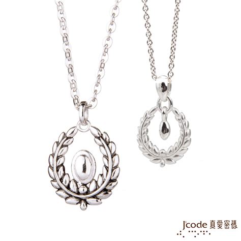 J Code Yahoo
