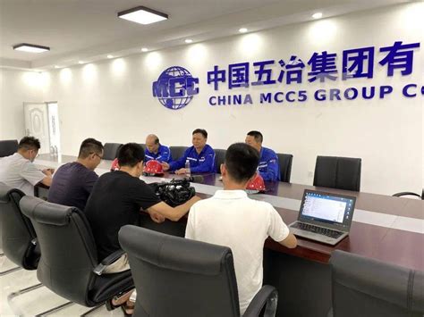 中国五冶举办“国企顶梁柱——走进钢结构装配式建筑‘梦工厂”专题营销宣传活动生产线