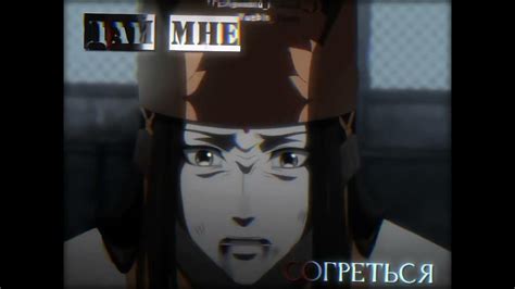 Лань Сичень/Цзинь Гуанъяо - Где твое сердце? #магистрдьявольскогокульта ...
