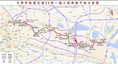 255亿！天津市轨道交通z2线一期工程（滨海机场站 北塘站）ppp中标 轨道科技网不错过每一次创新与变革