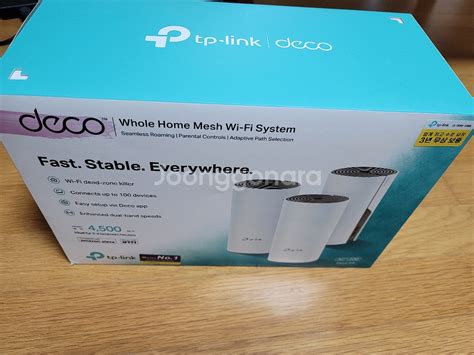 티피링크tp Link 매쉬공유기 Deco E4 3p 공유기랜카드 중고나라
