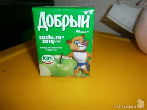 Отзыв о Сок Добрый далеко от натурального