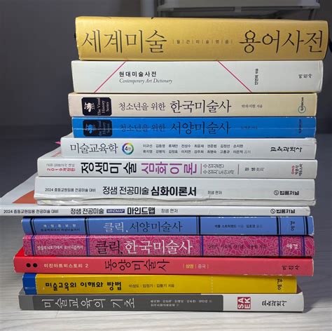 Daum 카페