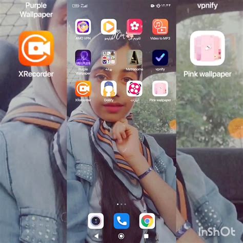 آموزش پروفایل کیوت