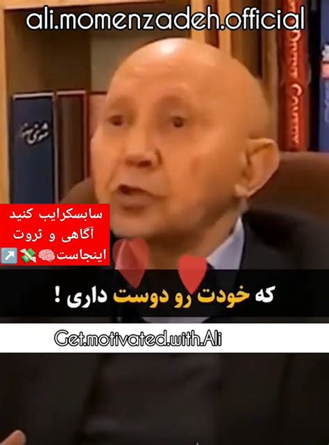 عیسیمسیح ازبیانات الهیقمشهای میفرماید راجب همسایه انسانیت دینشناسی علم ثروت آگاهی