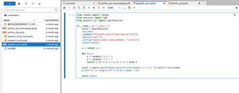 Release Tencentmusic Cube Studio Discussion