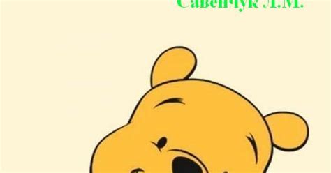 Математичний тренажер знаходження добутка та частки чисел 2 3 клас