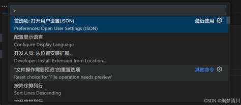 vscode的C C 环境配置和调试技巧 腾讯云开发者社区 腾讯云