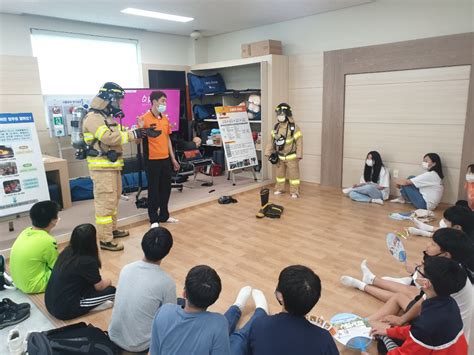 전북소방 부안소방서 미래소방관 양성 위한 직업체험교실 운영 부안소방서서장 구창덕는