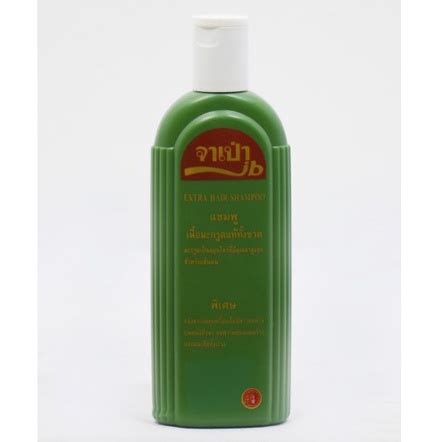 Шампунь Jabao Bergamot Extra Hair 310 мл./Jabao Bergamot Extra Hair ...