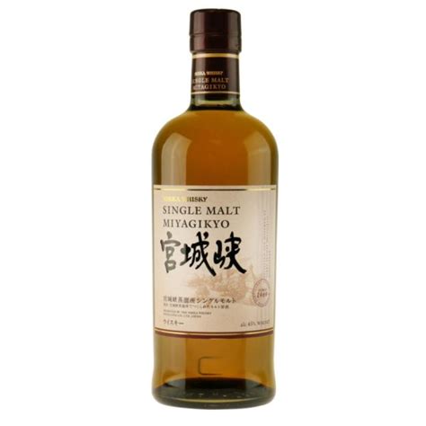 Nikka Miyagikyo Single Malt Japansk Whisky AEvin DK Vin Spiritus