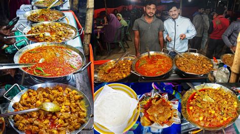 চুইঝাল মেজবানি কড়াই গোশত। Spicy Duck Curry And চালের রুটি। Street Food