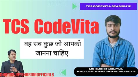 Tcs Codevita 2024 Complete Roadmap Tcs Codevita Season 12 Youtube