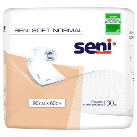 Buy Medical Diaper Seni Seni Hygienic Diapers Seni Soft Normal 90 Cm X