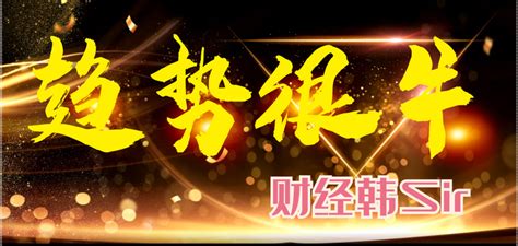 社保抱团集结营，2023年一季报三只以上社保入驻前十大股东股票名单 知乎