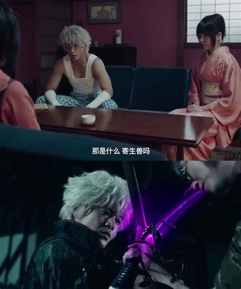 「看啥」电影《银魂》的正确吐槽姿势