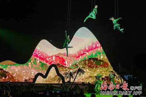 组图｜《奇遇·五指山》大型实景演出震撼上演澎湃号·政务澎湃新闻 The Paper