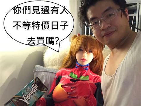 Người đàn ông Say đắm Búp Bê Silicone Vì Không đòi Hỏi Nhiều Như Phụ Nữ