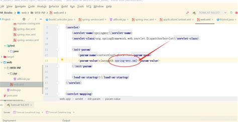 Ssm整合webxml配置错：unsatisfied Dependency Expressed Through Field ‘xxx