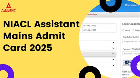 Niacl Assistant Mains Admit Card 2025 Out Direct Link To Download Call