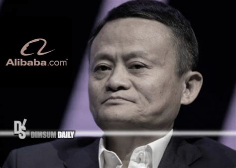 Jack Ma Who Is Living In A 20 000sqm Villa In Hakone Japan Plans To Bring Advanced Agricultural