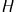 Hydrostatic Balance Physics Across Oceanography Fluid Mechanics And