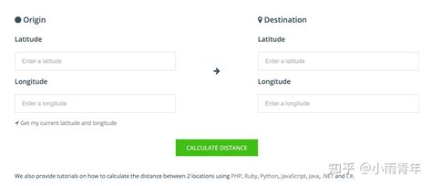 【gis】高德地图、百度地图的经纬度科普！mysql和编程语言是如何计算两个坐标之间的距离的？ 知乎