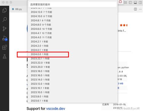 Vscode调试python代码提示不支持 Debug Python 37python 扩展中的调试器不再支持小于 37 的 Python 版本。 Csdn博客