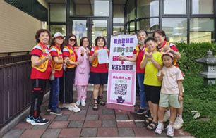 熱血雜誌